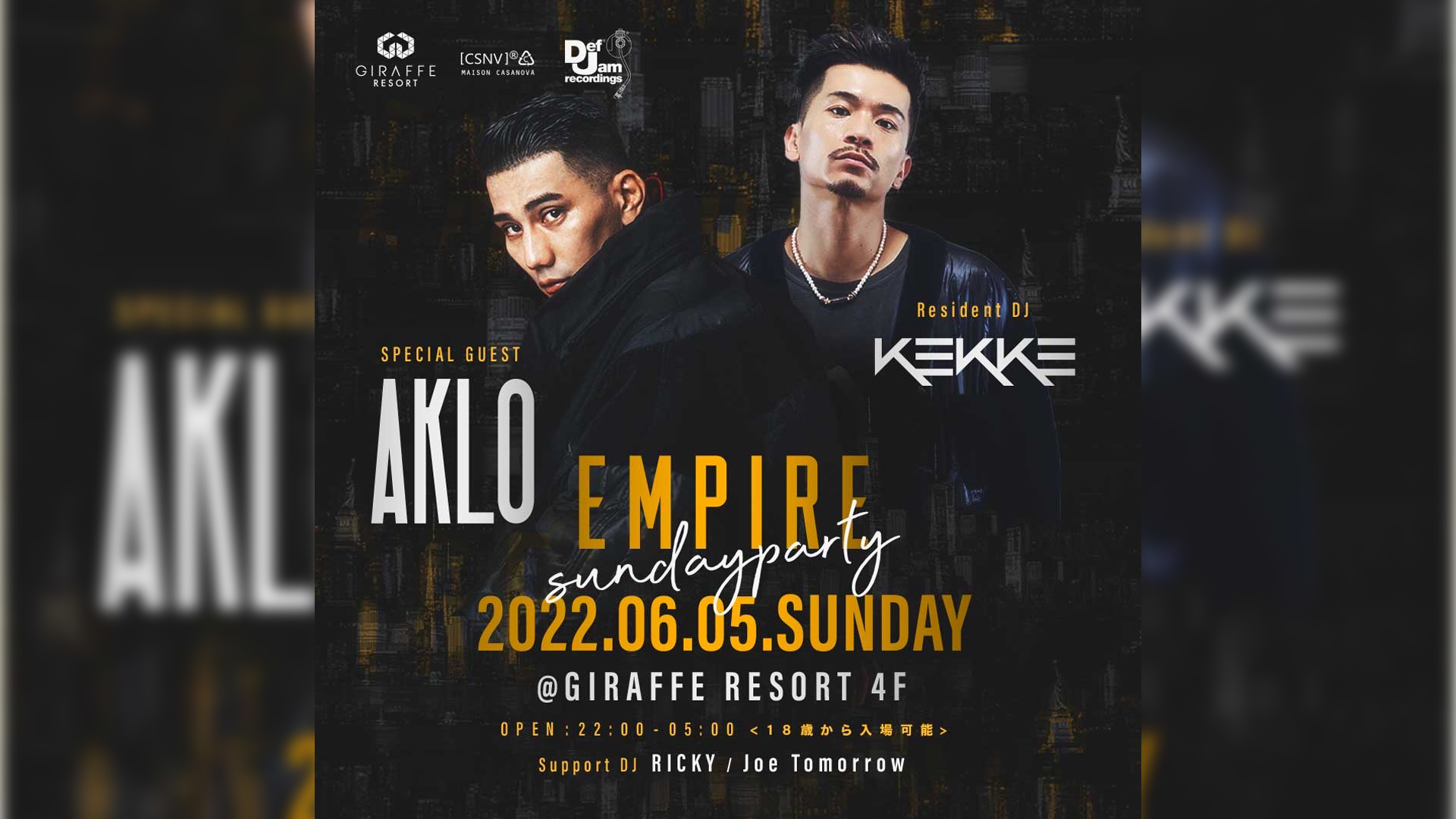 GALA RESORT OSAKA ｜ AKLO