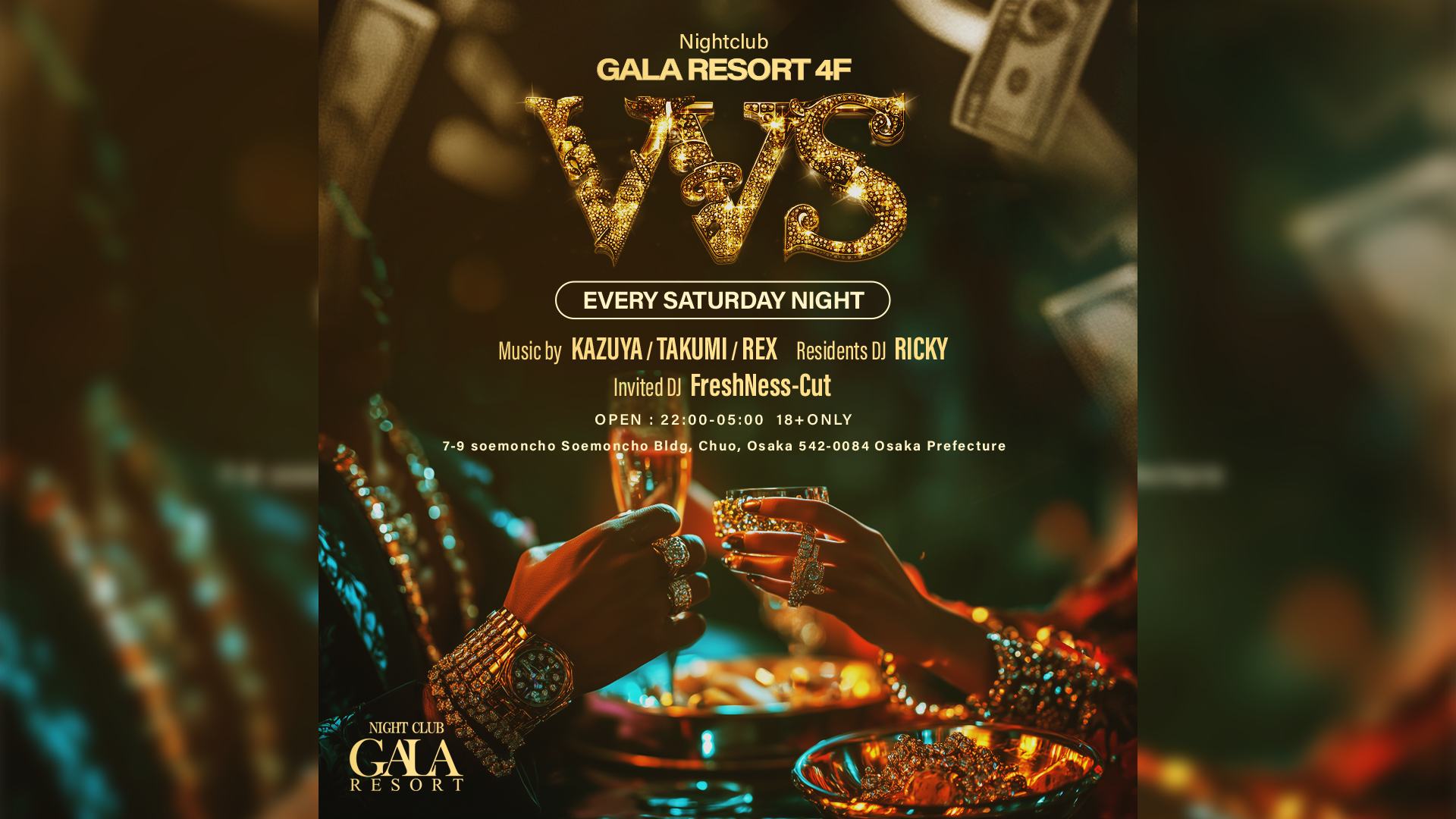 Nightclub GALA RESORT ｜ SATURDAY GALA